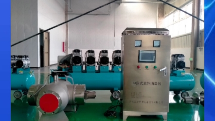 中压紫外线消毒器配套哪些功能呢?温度探头自动清洗功能强度检测
