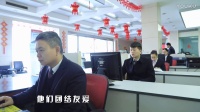 新郑农商银行城关支行2