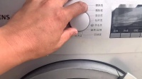 怎样正确使用滚筒洗衣机