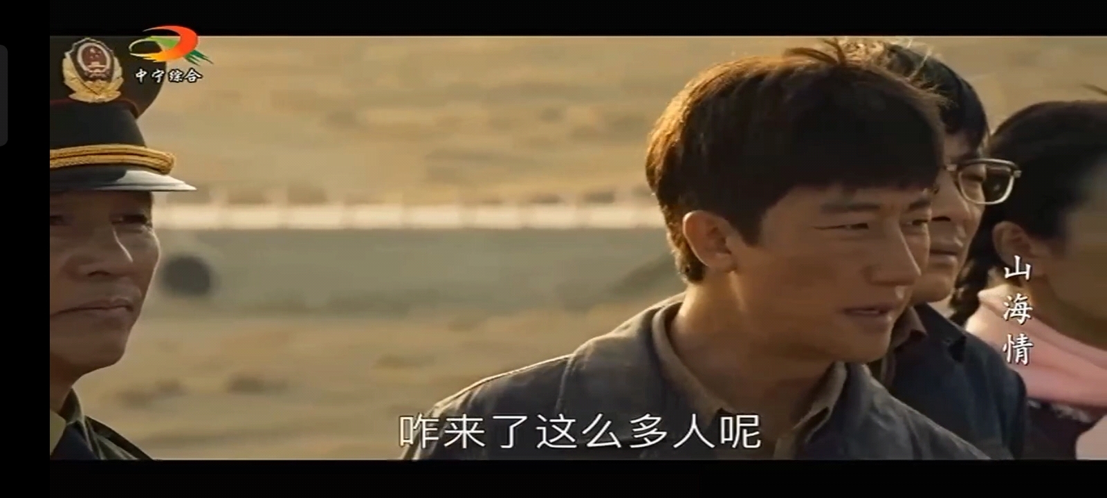 宁夏回族自治区各县区电视台直播现状2022.10