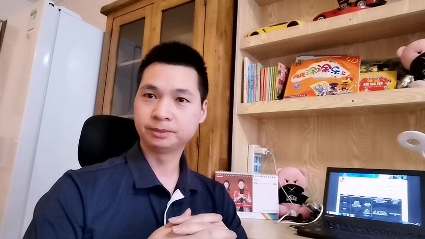 商业银行业务学习专题:我们的金融环境,程序员10年银行业务分享