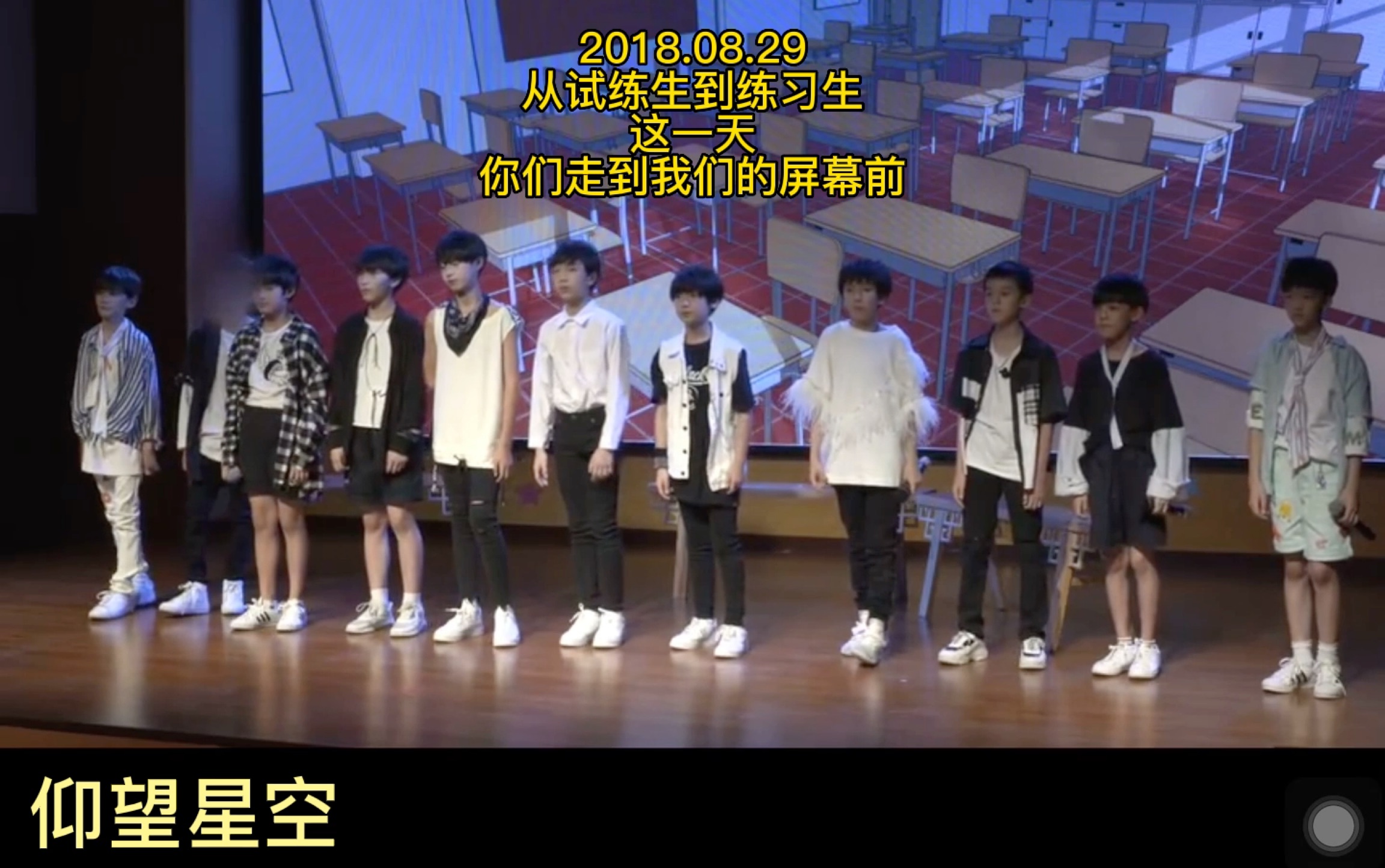 2018年的开始2022年的改变未来的不定数你们永远是最棒的你们 #...