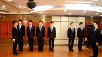 亚洲卓越公司早会流程
