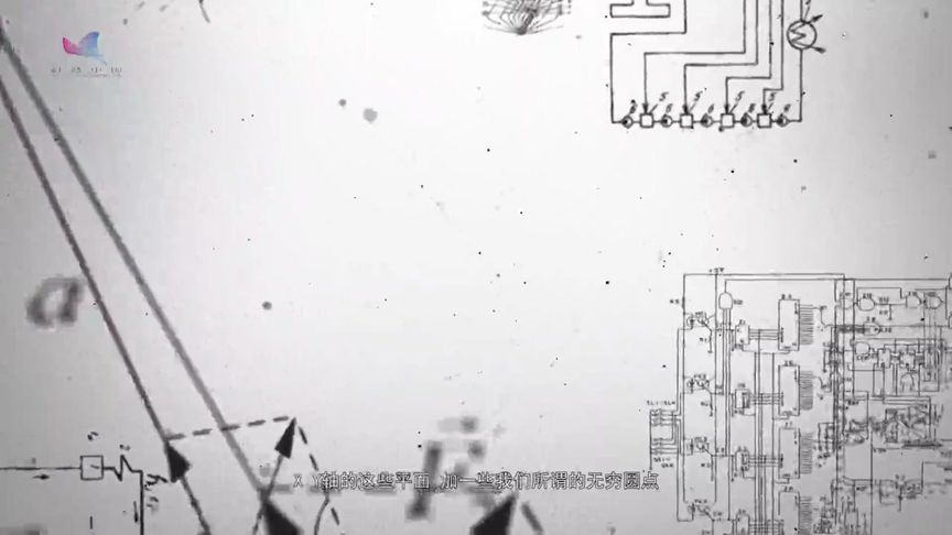 数字密码的安全性