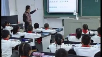 二年级数学下册课例:小小设计师