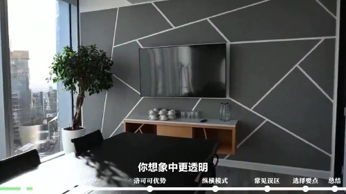 vi制作设计哪家好