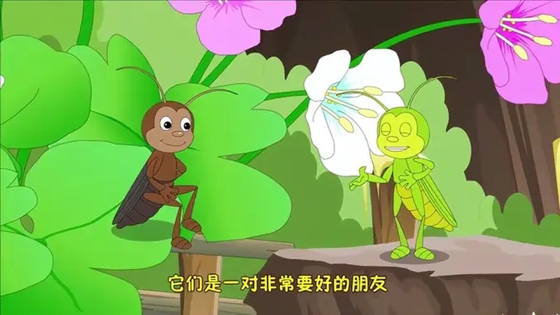 三年级语文上册 课文朗读 在牛肚子里旅行