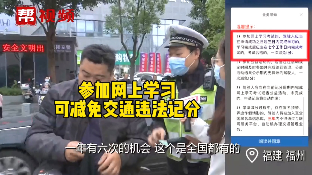 摩托车闯禁行!车架号疑似私刻!这些违法行为“躲不了”!