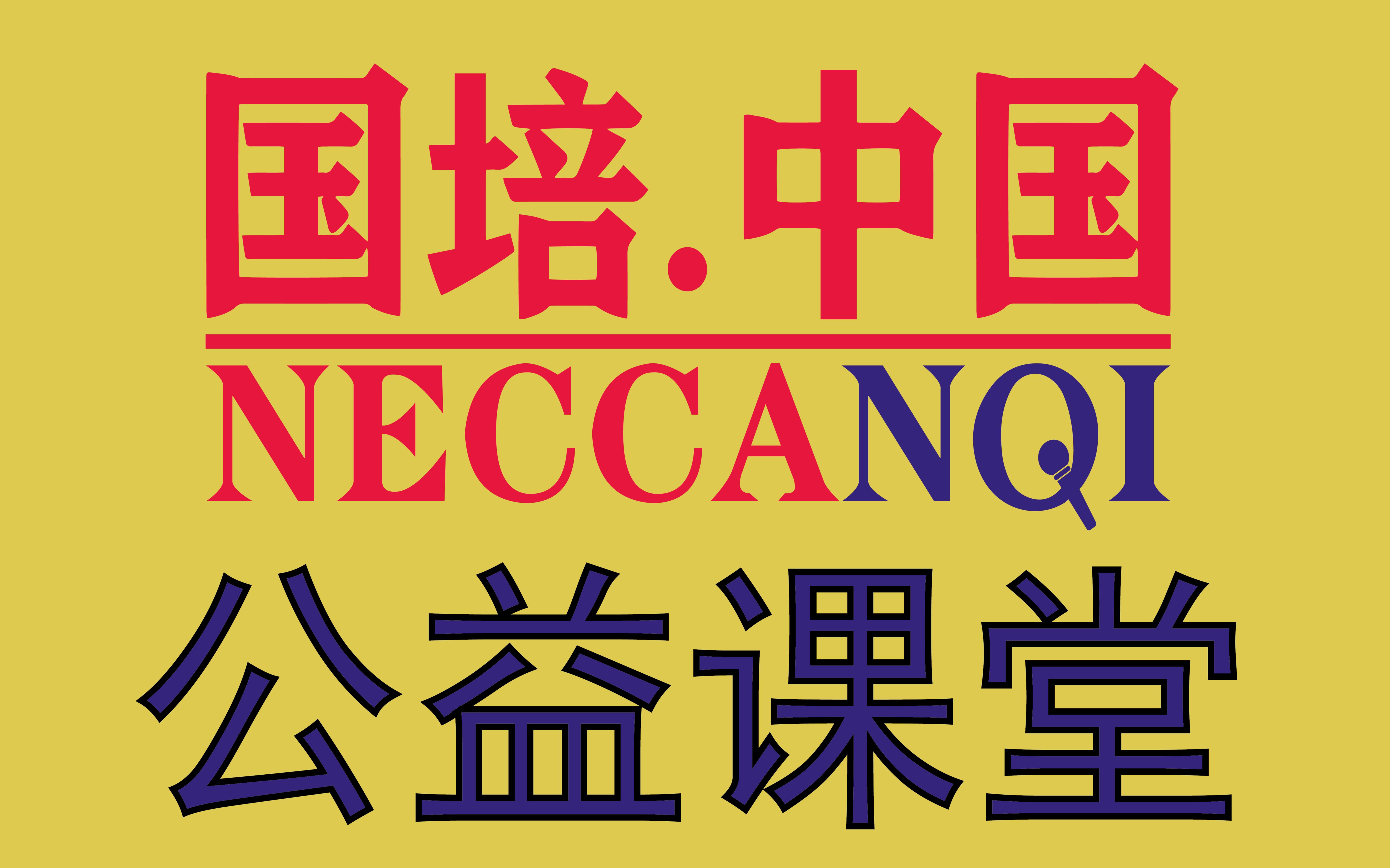 ISO9000族标准概述讲解
