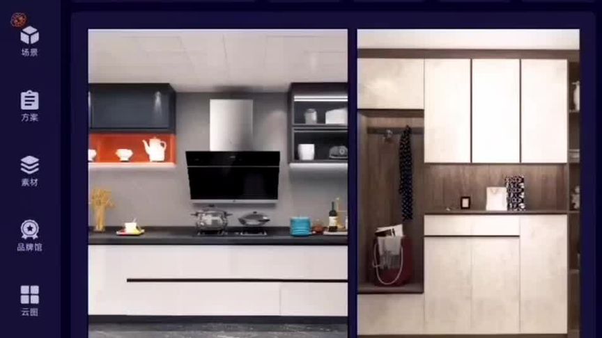 #我的头号惊喜 #全屋定制 #手机设计 #手机效果图软件