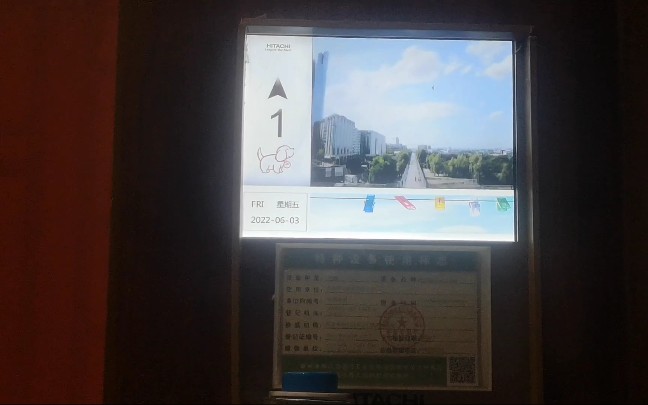 日立电梯宠物模式用法介绍
