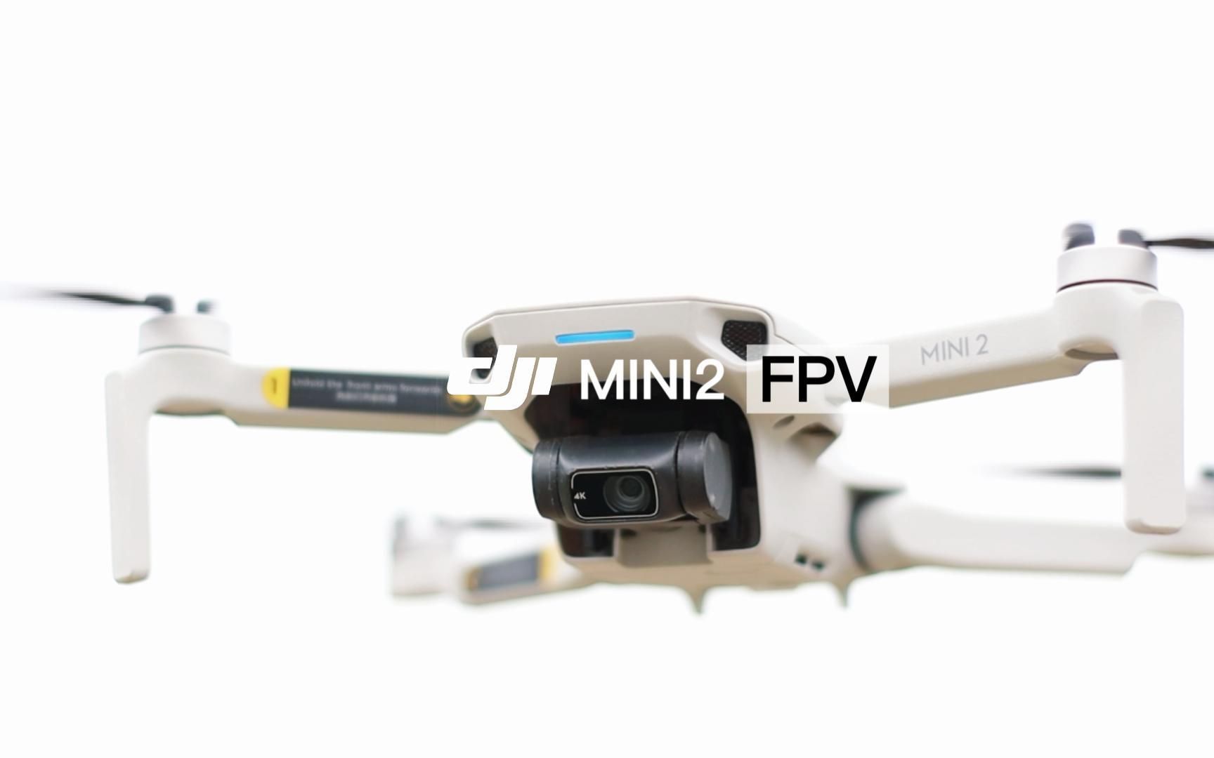 第一次尝试大疆MINI2的FPV模式,感觉有点难掌控