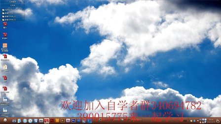 FLASH动画相册制作实用技巧2