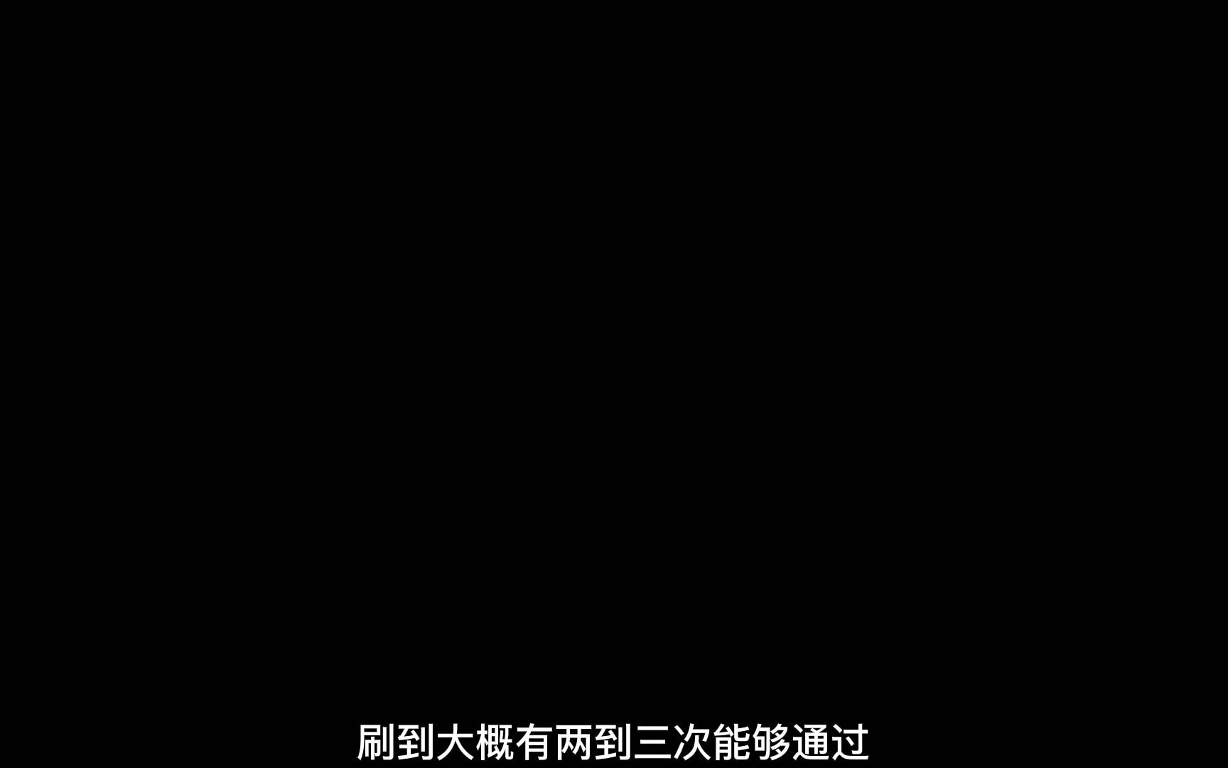 2021最新 6.24 驾考花费 科目三 自动档 模拟考试是否需要参加 加练 张...