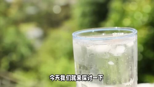 喝白开水是最好的补水方法吗?