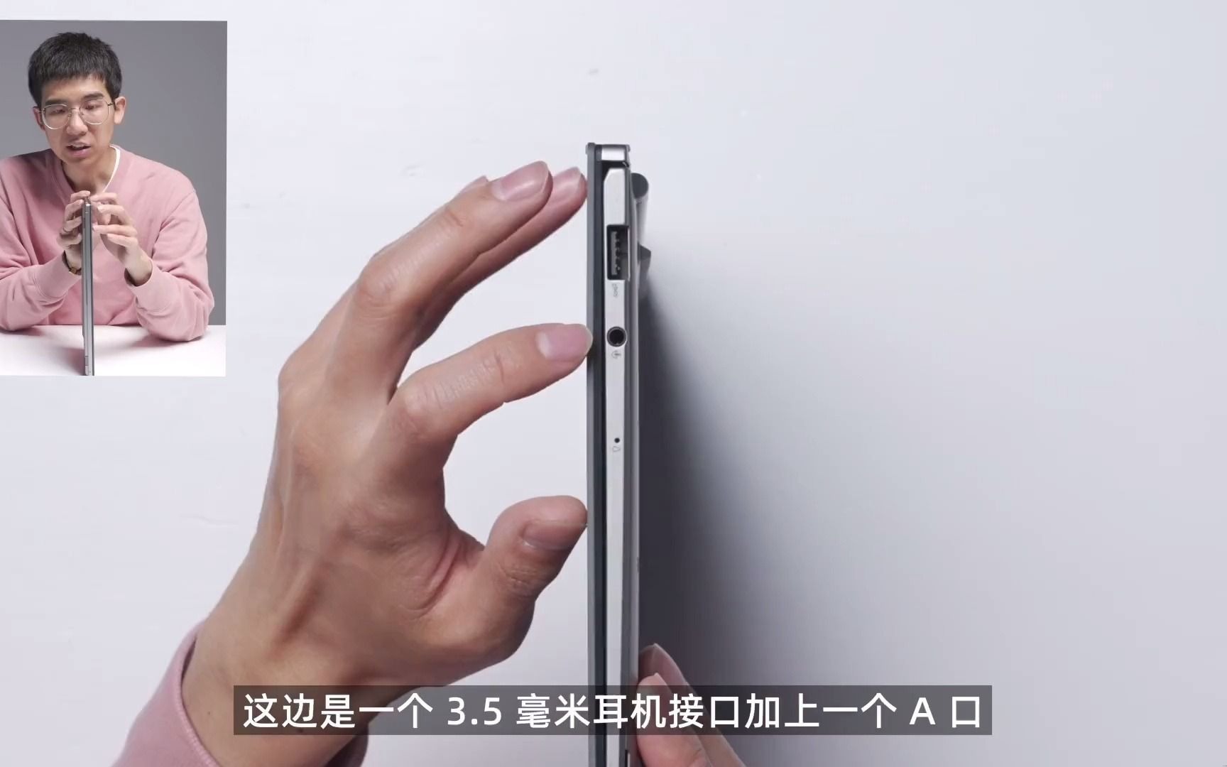 李大锤同学-华硕灵耀13 2023 快速上手!这么薄还能有全尺寸 HDMI?这...