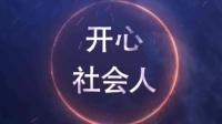 Excel快速计算完成率, 简单实用!