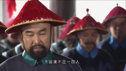 神医喜来乐:喜来乐说个任务扔个签子,王爷忍不住吐槽:乡巴佬