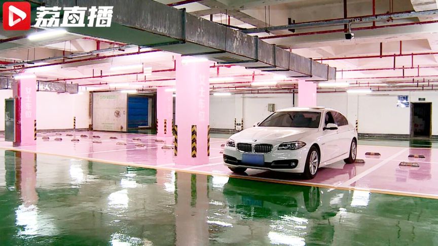 小区车库设100多个女士车位 宽度1.5倍基本被租光