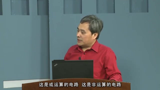软件工程专业导论——哈尔滨工业大学