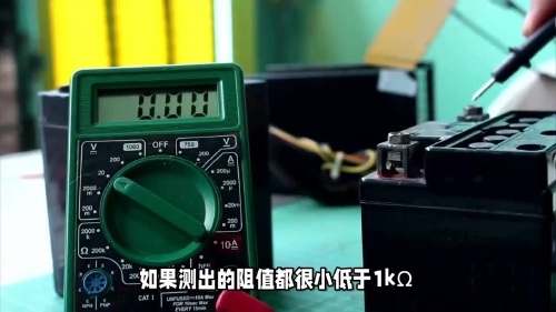 晶体三极管的测试