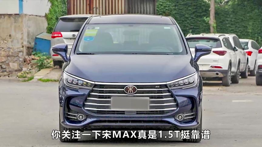 吉利帝豪和长安逸动怎么选?来看胡老师的分析,买车不纠结