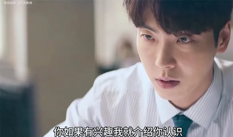 女孩和男友置气!犯下了不可原谅的错误。《塔罗牌》上集