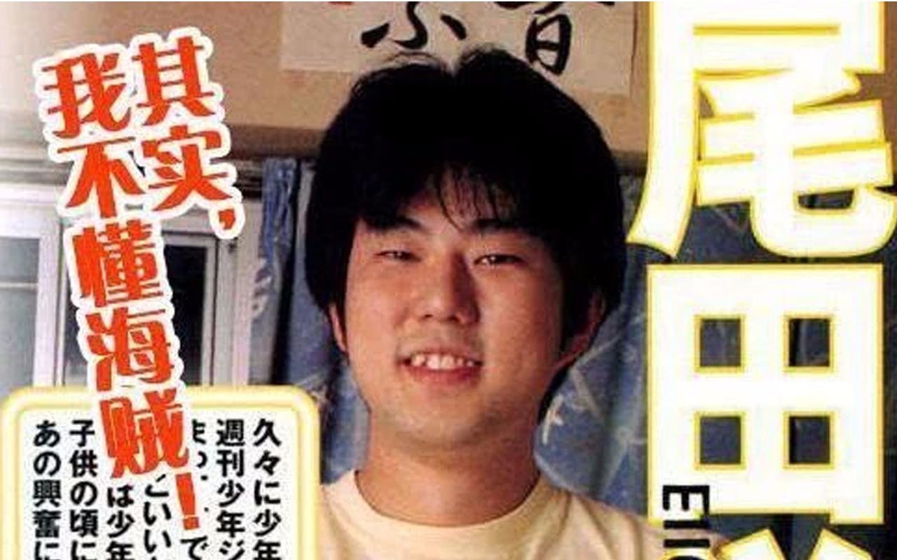 【如何舒适看漫画】尾田就是个画漫画的懂个P海贼