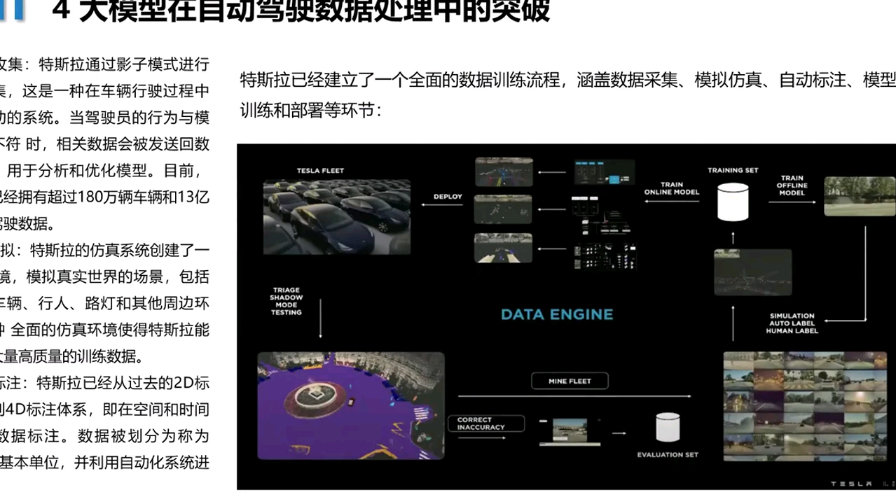 想象力智造局正式开业:一分钟搞懂AI原理—K均值聚类(K-means)ai ...