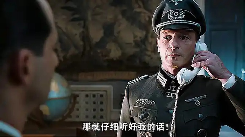 《行动目标希特勒》"瓦尔基里"行动,这段对话堪称经典!