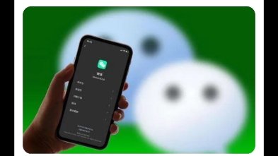 腾讯科技无故发来微信验证码怎么回事?是新型诈骗吗,注意啊(`へ´)...