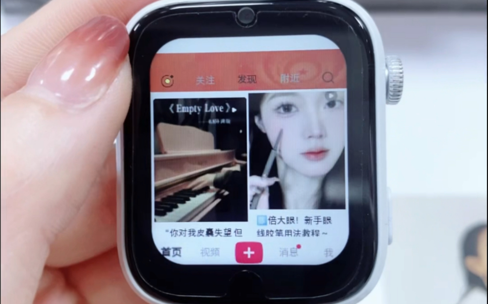 能插卡联网的手表 无需连接手机 操作功能可以使用 住校生必备这个手表