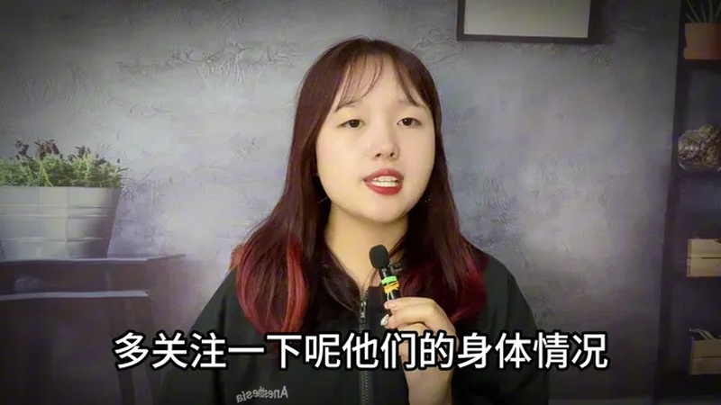 女人一周几次"性生活",会对子宫有好处无论男女希望大家都懂