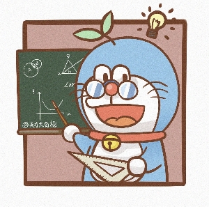 丹枫墨羽 