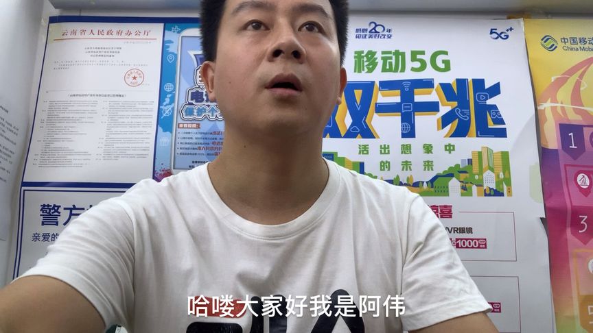 华为手机电池鼓包是普遍质量问题还是个例,