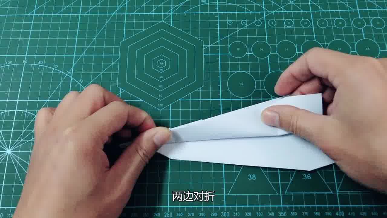 A4纸这样折,做出的纸飞机