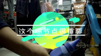 打印机碳粉如何加呢?详细介绍,办公设备知识2