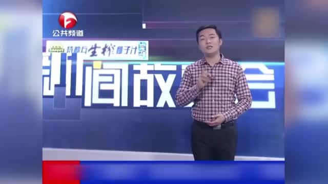 记者跟拍乞丐真实生活!白天地上爬行乞讨,下班换上外套皮鞋逛街