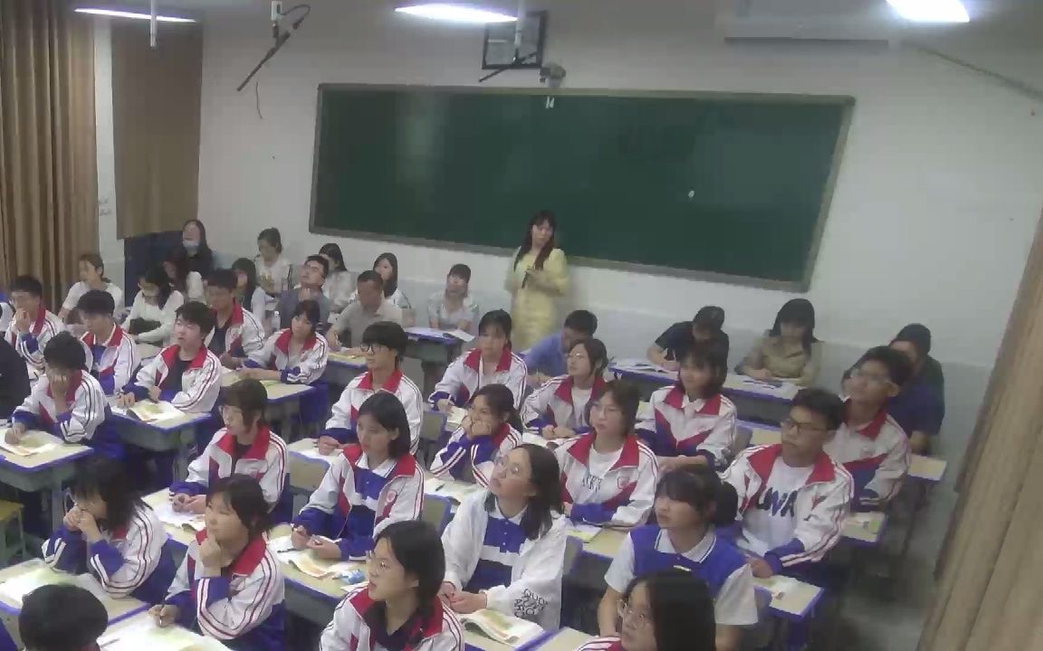 《陈情表》课堂实录