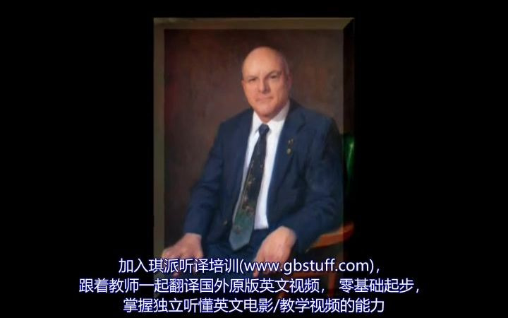 本周绘画类翻译实训项目 美国肖像协会教员 玛格丽特•卡特•...