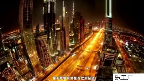 华为全球宣传片,不愧是最牛逼的中国企业!太震撼了!