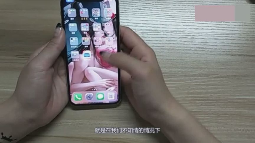 iPhone隐藏功能,防止因误触导致删除应用的技巧,你会吗