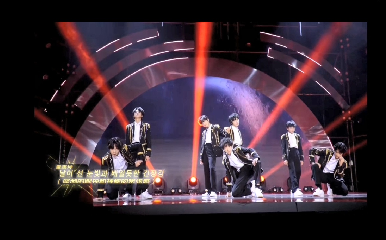 【TF家族】终于等到三代的《咆哮》了