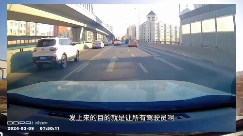 行车安全需要每一个人去遵守。一定要按照操作规范,安全驾驶