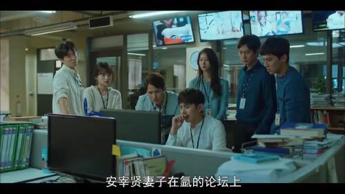 一个企业一旦越过诚信这道线,必将自食恶果,害人害己!韩剧《氩》07