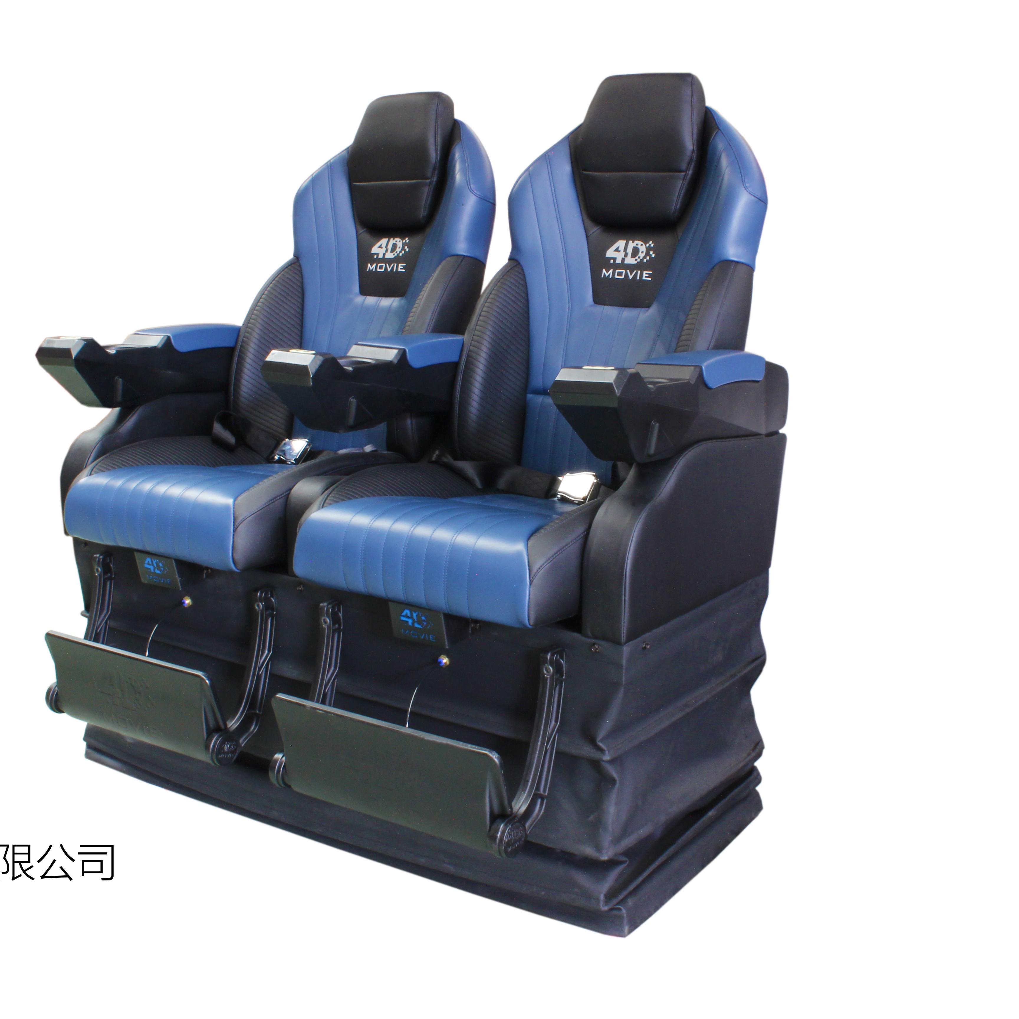 河北幕维影视4DMOVIE 