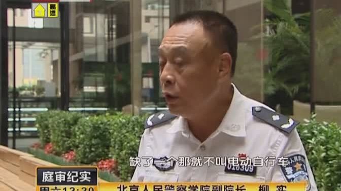 机动车与非机动如何划分,电动三轮车速不低,究竟算哪种?