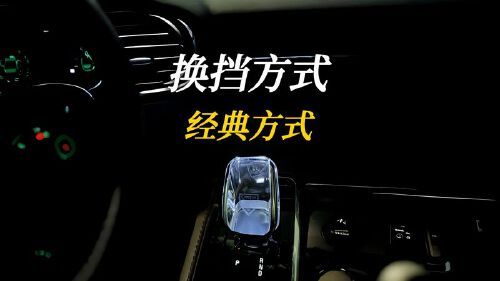 手动挡VS自动挡:哪种换挡方式才是你的驾驶灵魂?