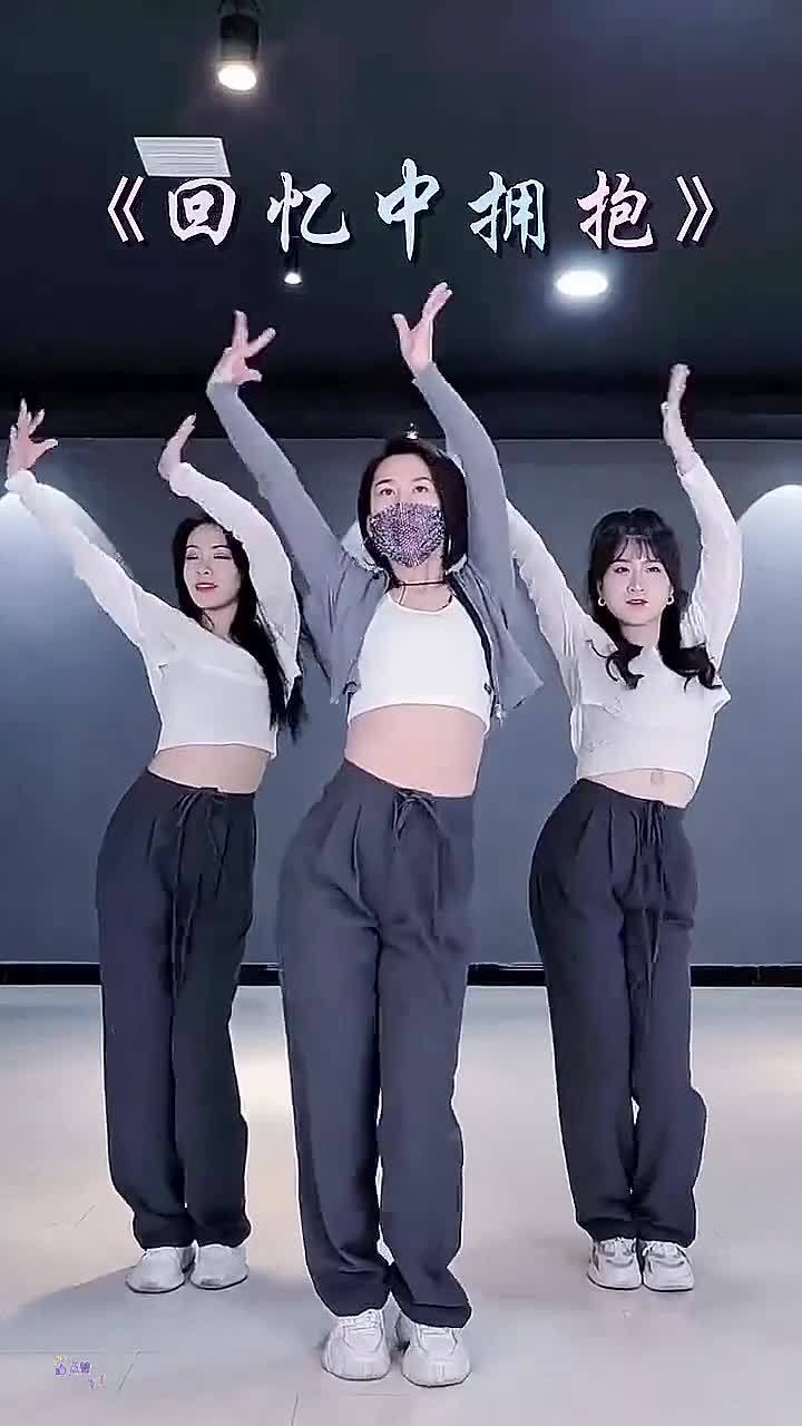 你有忘不掉的人吗?这支舞蹈或许能给出答案