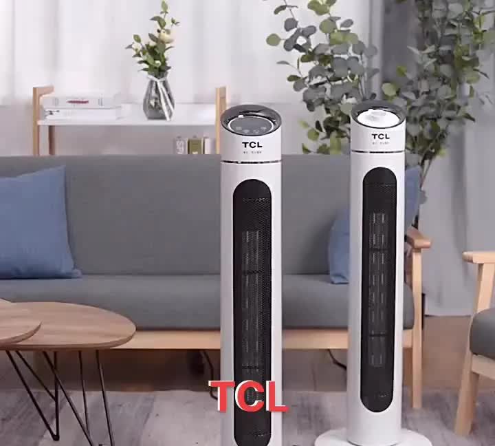 TCL 加热立式暖风机取暖器家用节能卧室浴室电暖气速热风扇客厅大...